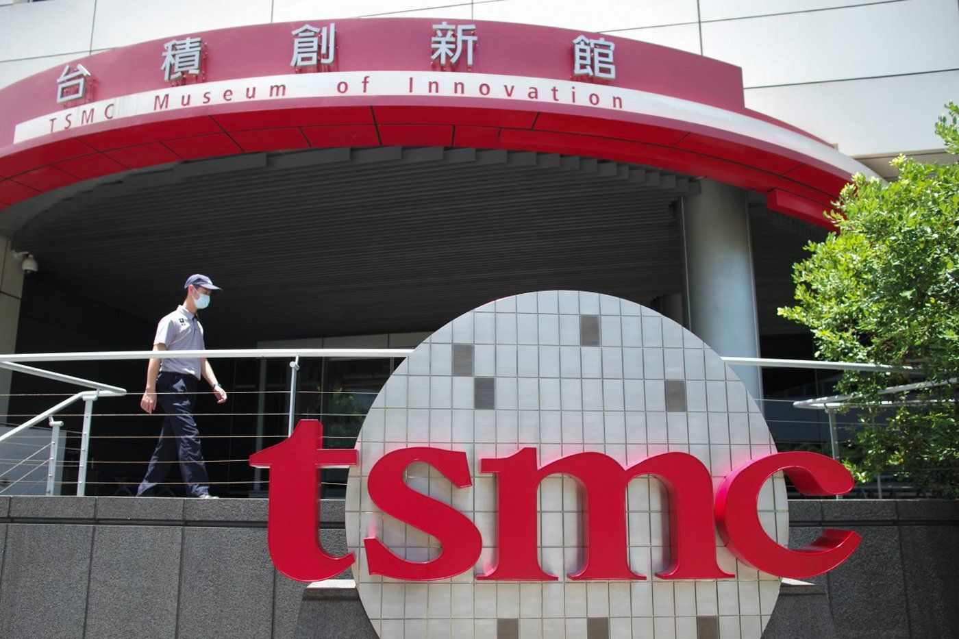 Taiwan's TSMC says net profit rose 60.3% in first quarter | ABS-CBN News