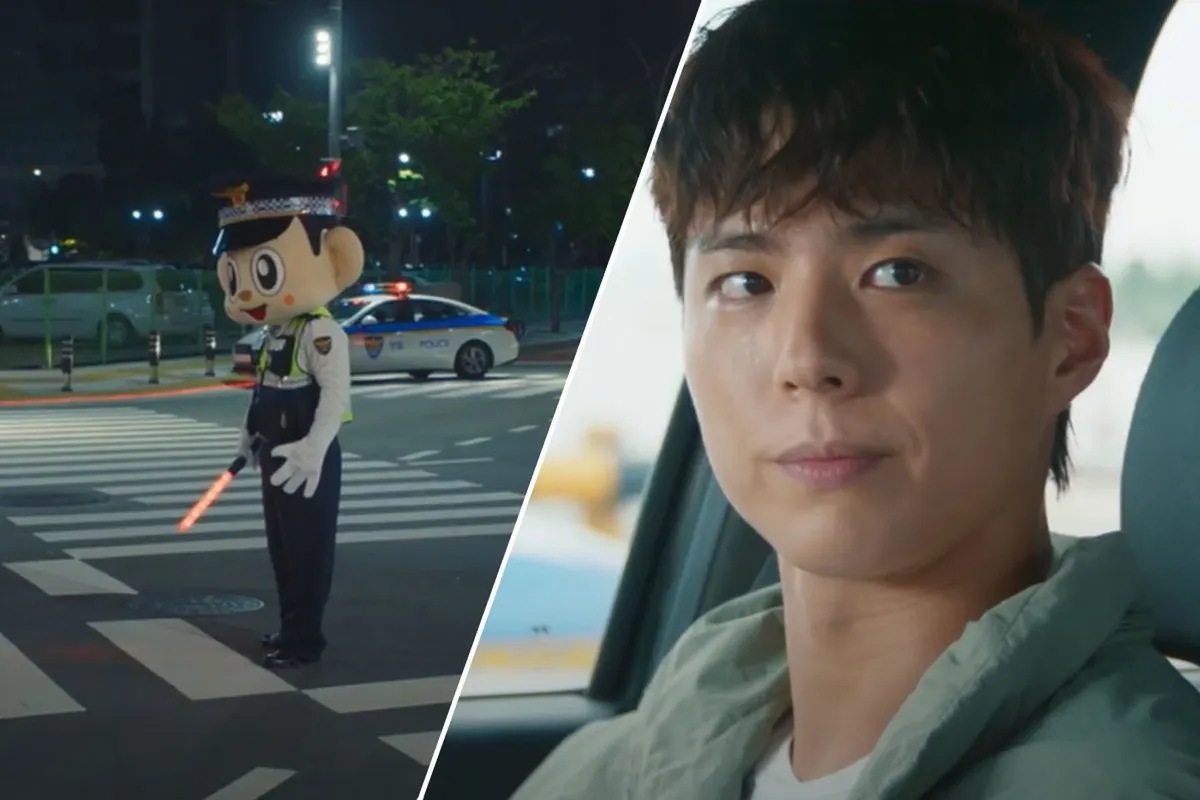 Park Bo-gum stars as an Olympic boxer-turned-special police officer in ...