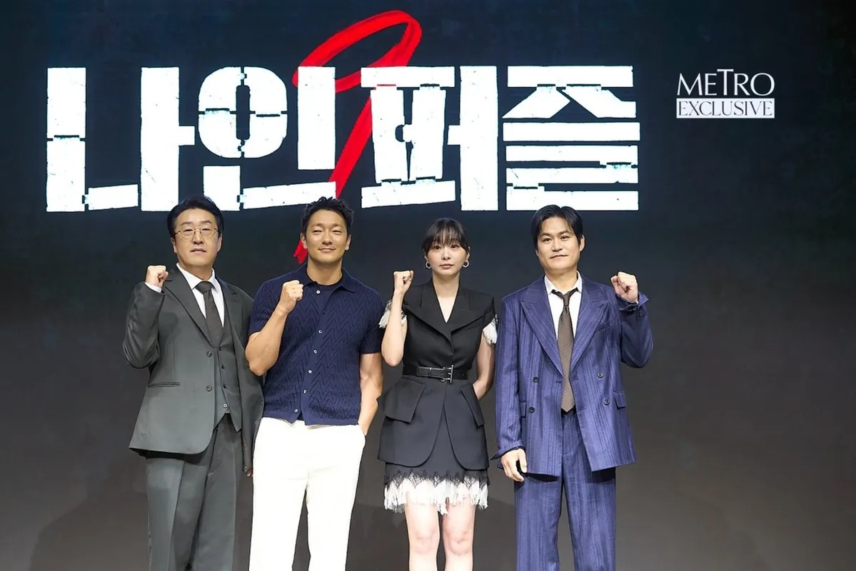 Metro Talks With the Cast of K-Drama 'Nine Puzzles' | ABS-CBN Metro.Style
