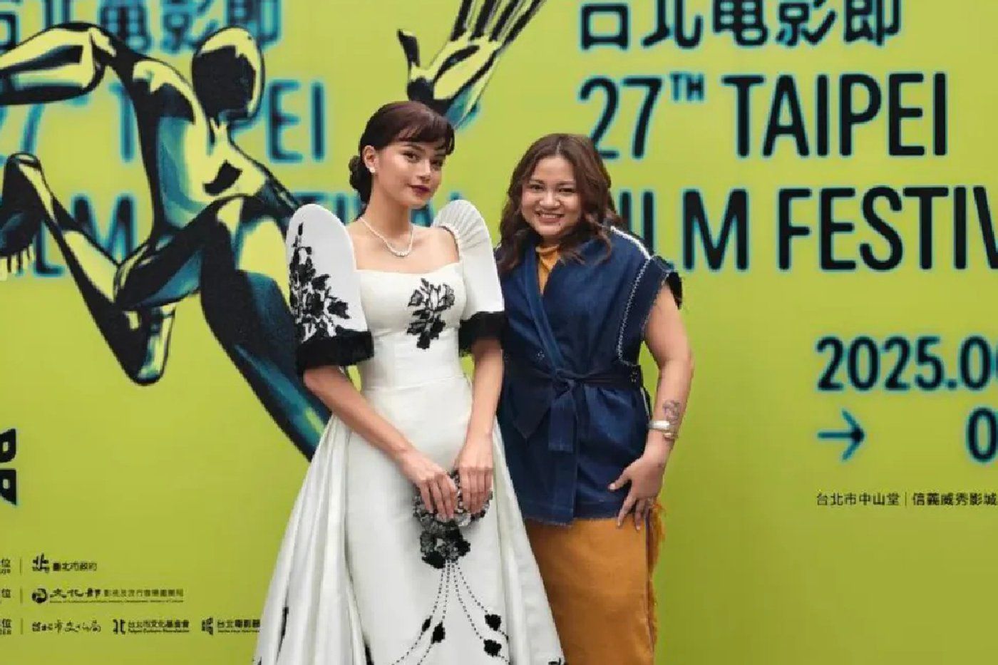 ‘Sunshine’ opens 2025 Taipei Film Festival, Maris Racal graces event ...