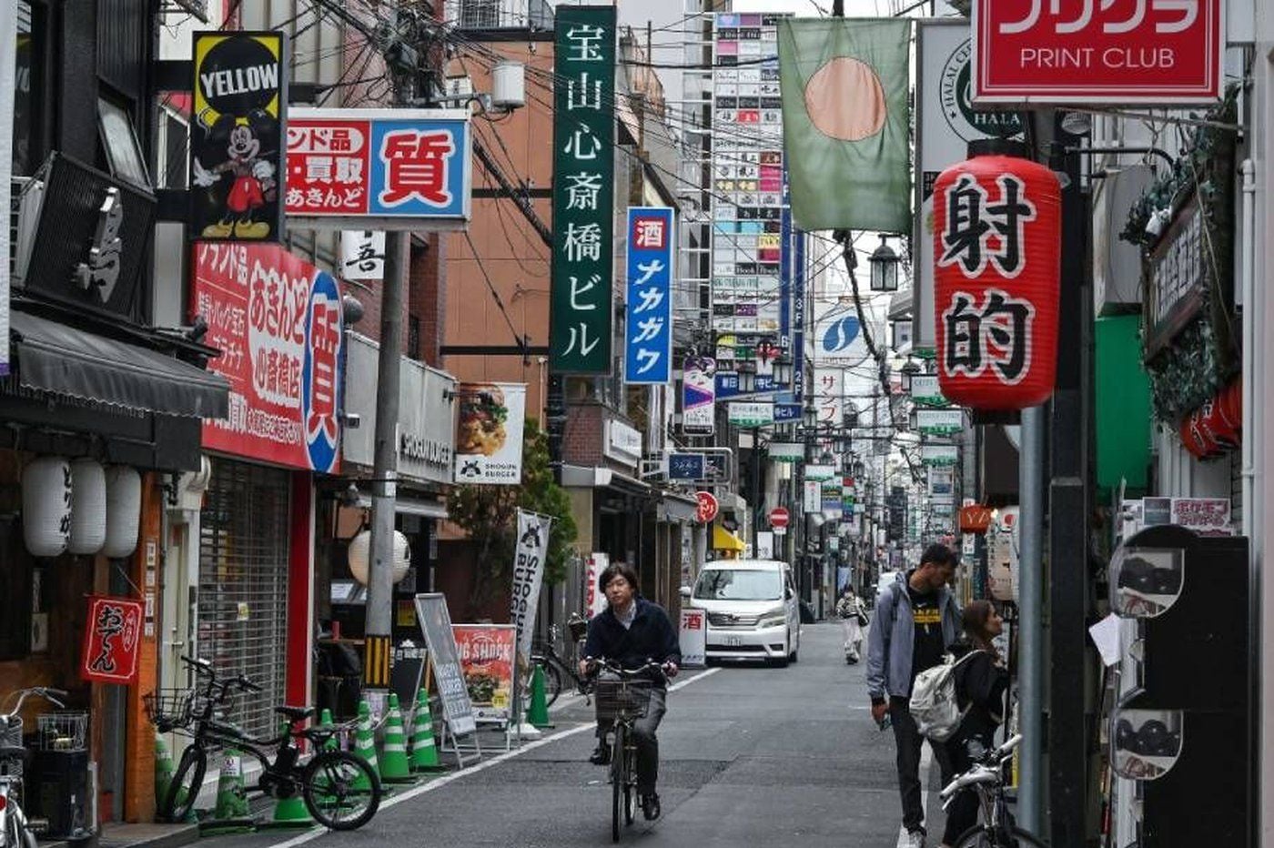 'Pressed to confess': The story behind Japan's nearly perfect ...
