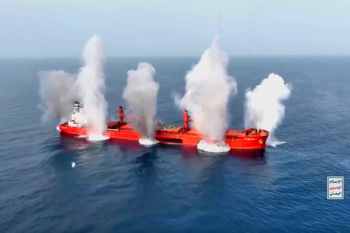 Houthis publish video of purported exchange with 'Magic Seas' captain ...