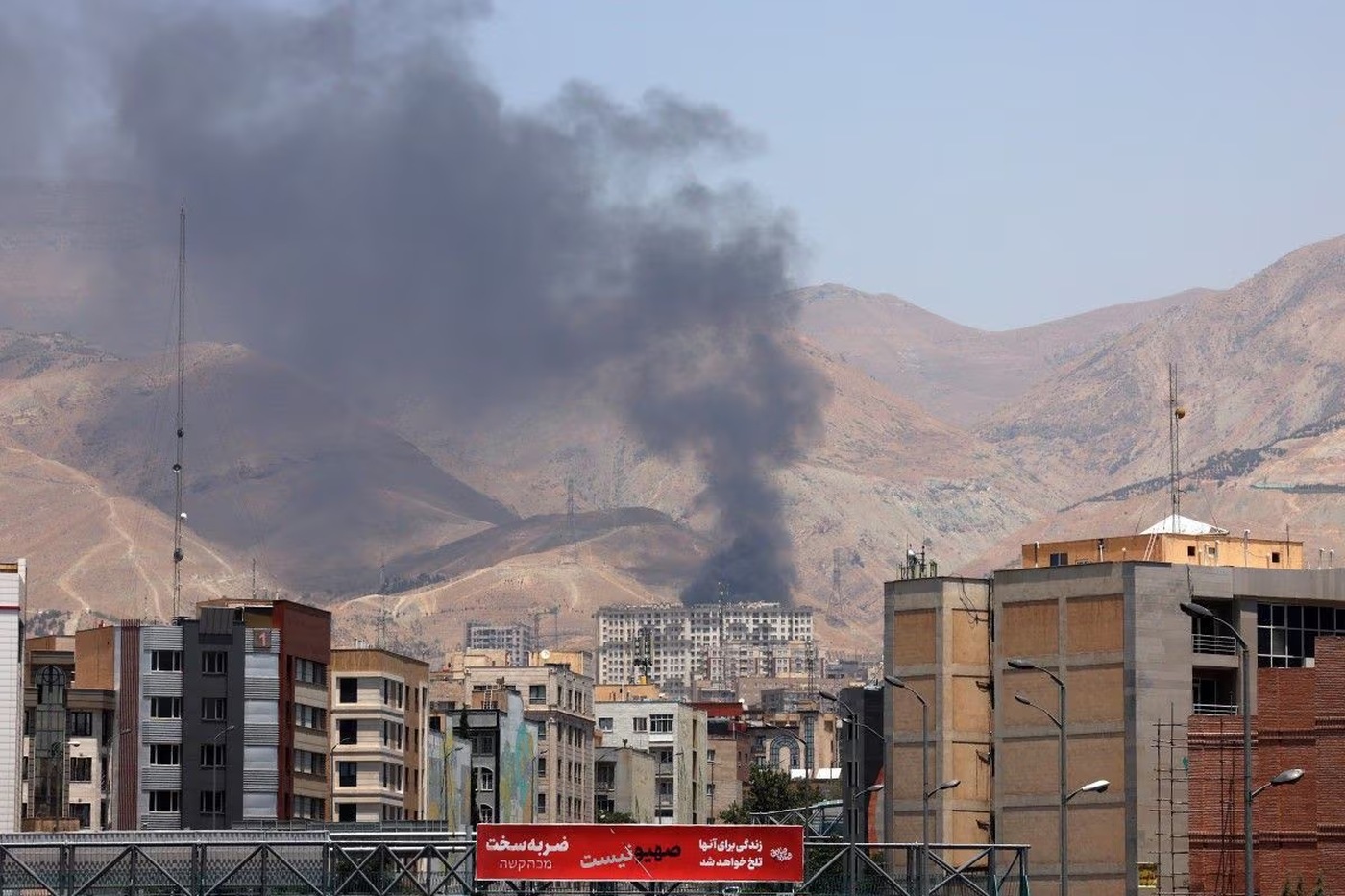 DFA lowers alert level in Iran | ABS-CBN News