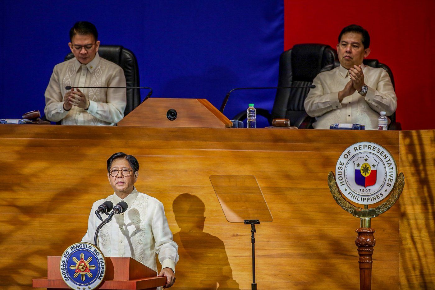Marcos opens SONA with unity call: 'Let's set aside differences' | ABS ...