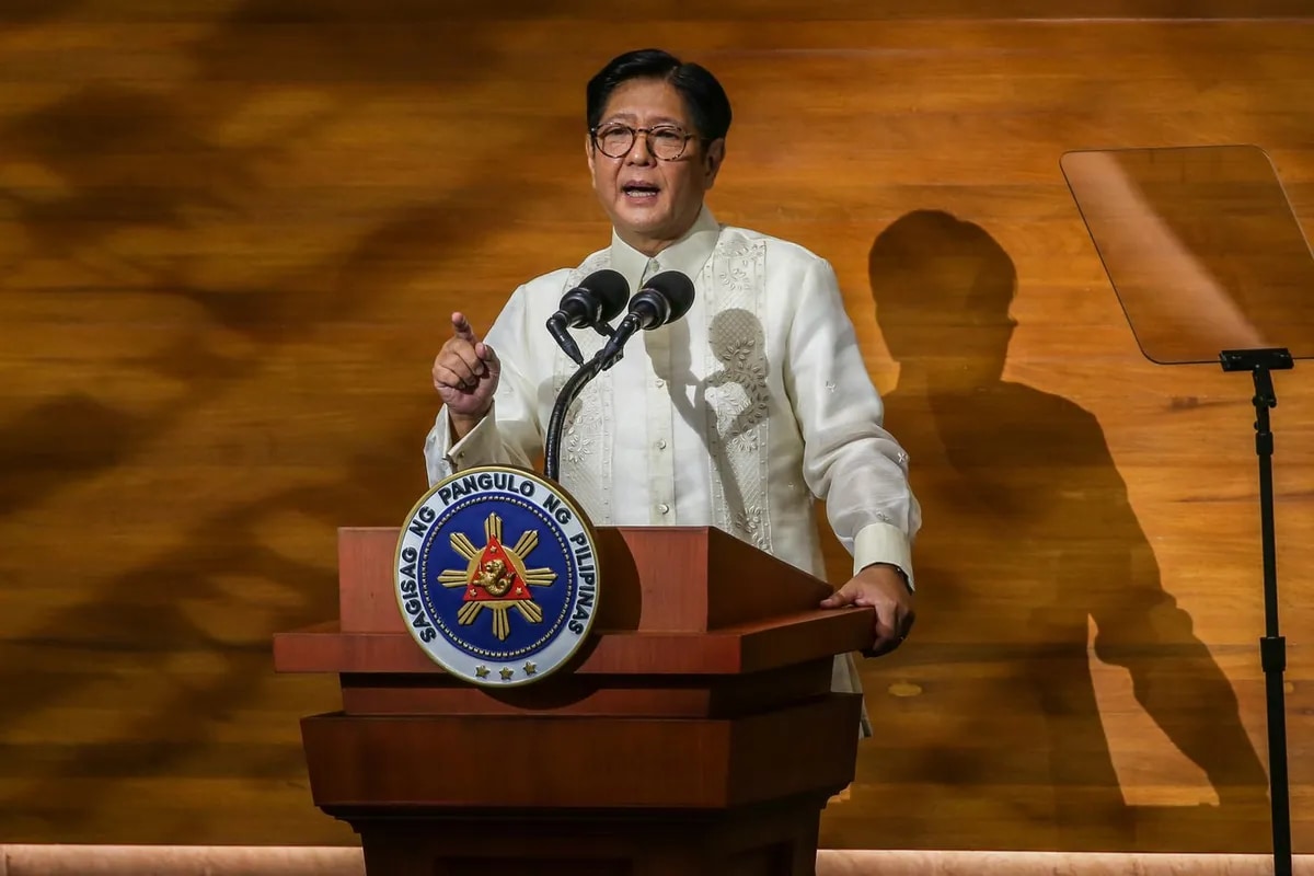 LIST: 10 key issues Marcos addressed in his 4th SONA | ABS-CBN News