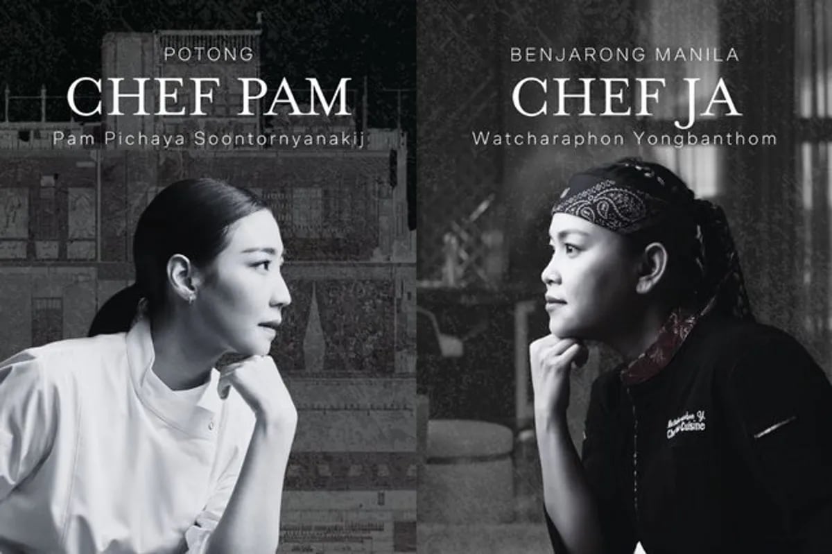 For Two Nights Only: Where To Dine With The World's Best Female Chef ...