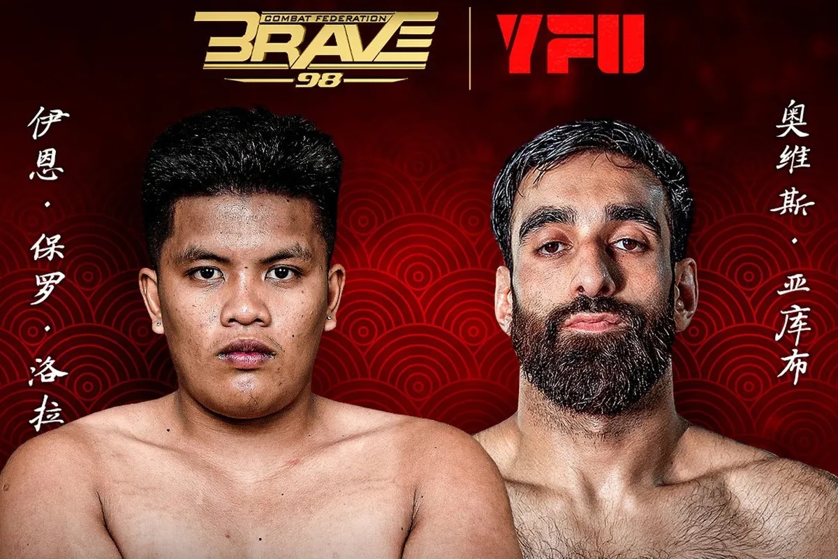 Pinoy prospect set for international debut at BRAVE CF 98 | ABS-CBN Sports