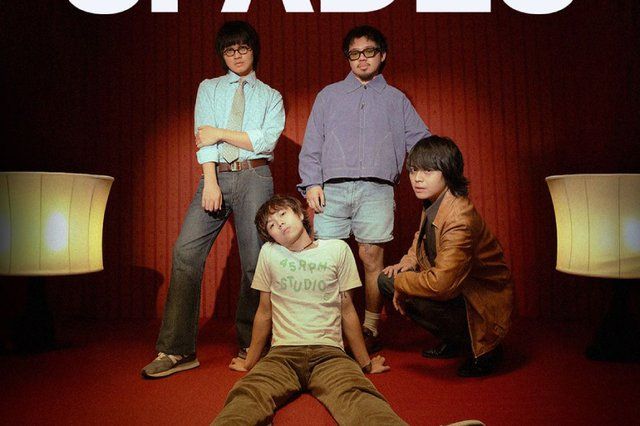 IV of Spades to hold MOA Arena concert in December | ABS-CBN Entertainment
