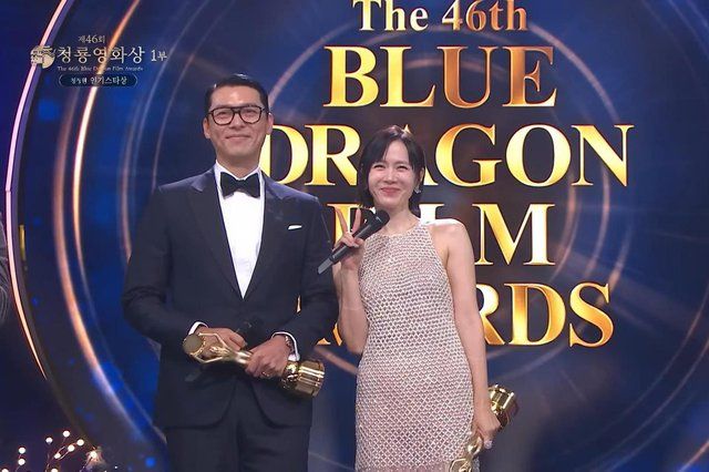 Power couple: Hyun Bin, Son Ye-jin sweep acting honors at Blue Dragon ...