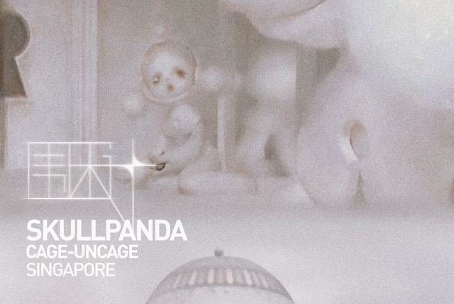 Skullpanda to headline showcase at National Museum of Singapore | ABS ...