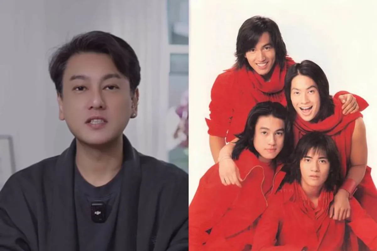 Ken Chu confirms he is not part of F4 reunion concert tour | ABS-CBN ...