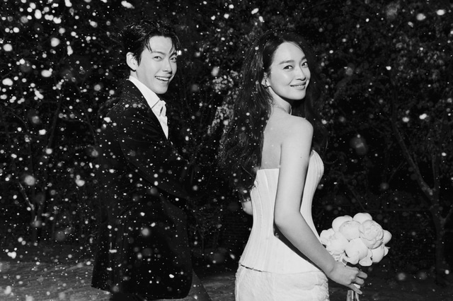 Shin Min-ah and Kim Woo-bin Exchange 'I Do,' Agency Announces | ABS-CBN ...