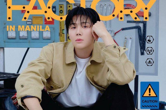 Kim Seon-ho's 'Love Factory' in Manila: Ticket prices, seat plan | ABS ...