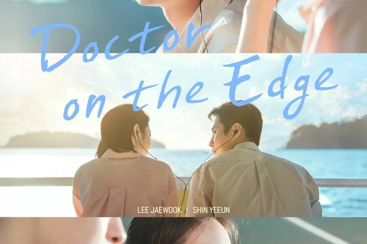 Lee Jae-wook, Shin Ye-eun team up in Disney+ medical K-drama | ABS-CBN ...
