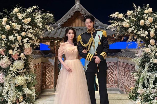IU, Byeon Woo-seok apologize for 'Perfect Crown' controversy | ABS-CBN ...