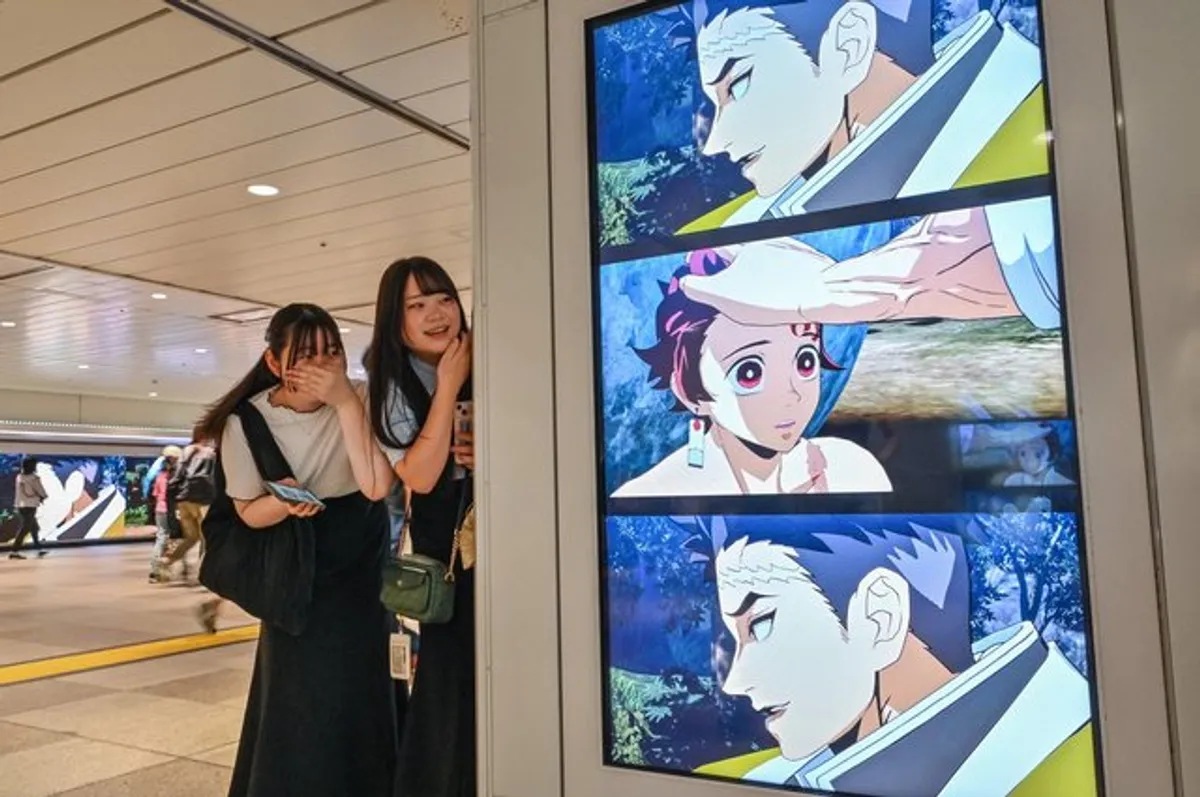 'Filter of fantasy': Japan trials anime therapy to treat depression ...