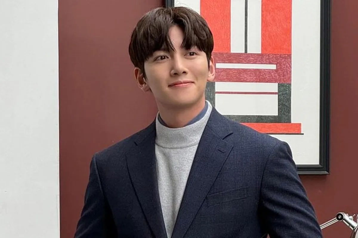 Ji Chang-wook's agency denies tax evasion following audit | ABS-CBN ...