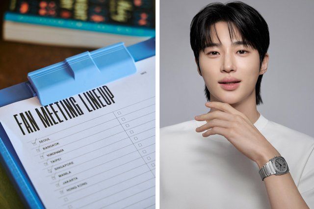 ‘Perfect Crown’ actor Byeon Woo-seok is coming to Manila this October ...